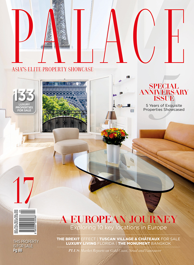 PALACE 17: 5th Anniversary Issue