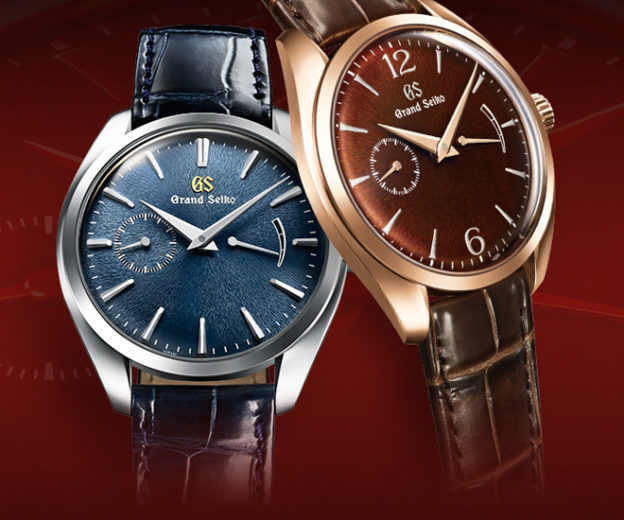 Ikukiyo Komatsu, Seiko Master Craftsman on Japanese fine watchmaking