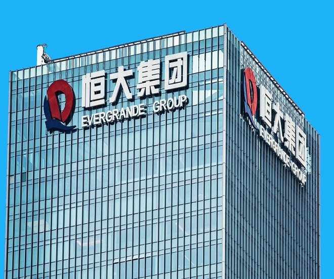 The Evergrande Saga - The Biggest Real Estate Meltdown In China