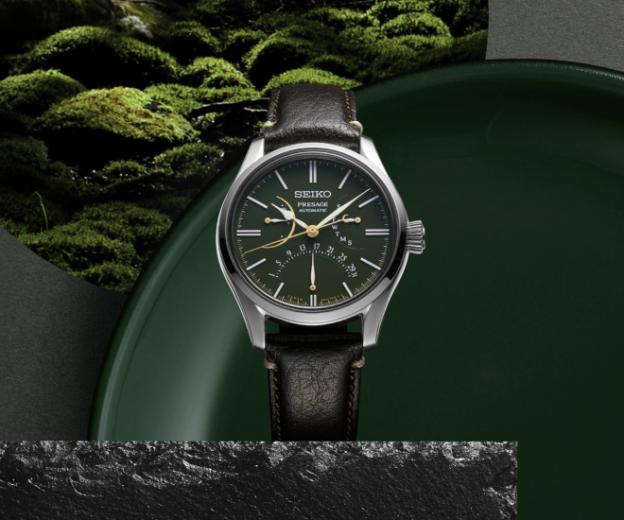 Kanazawa Calling: Seiko Craftsmanship Series Watch