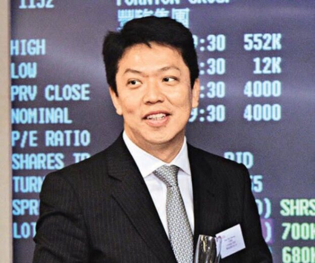 Yam Tak Cheong: Hong Kong Business Magnate - LUXUO