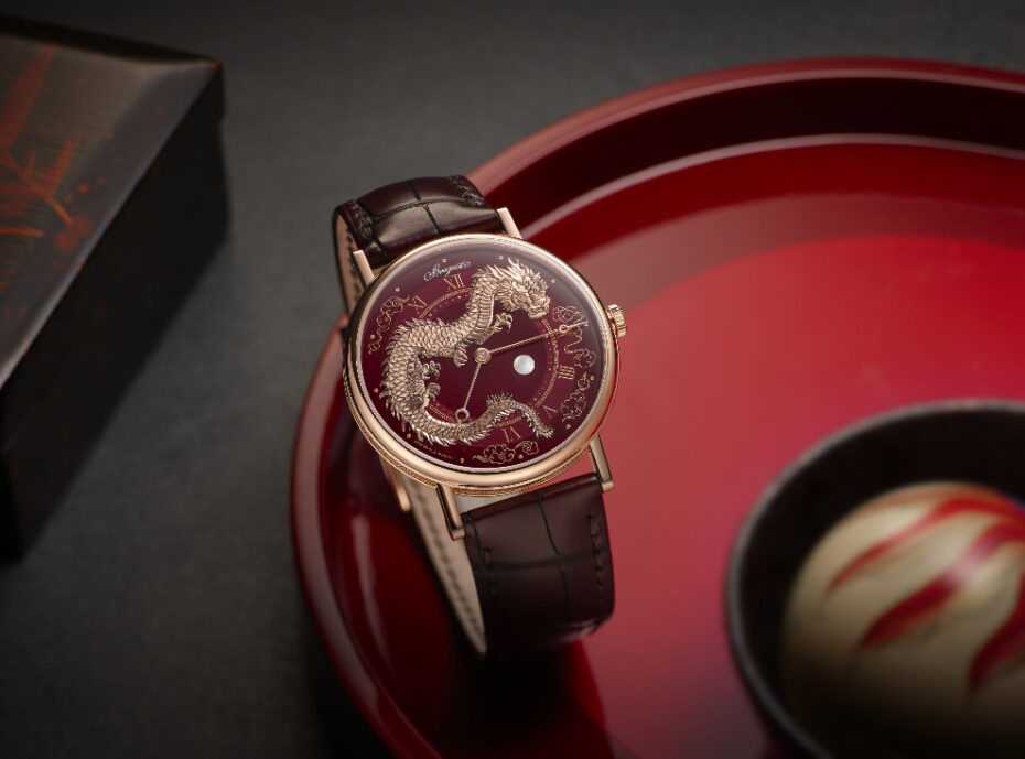 Roar into the Lunar New Year with These Dragon-Inspired Timepieces - LUXUO