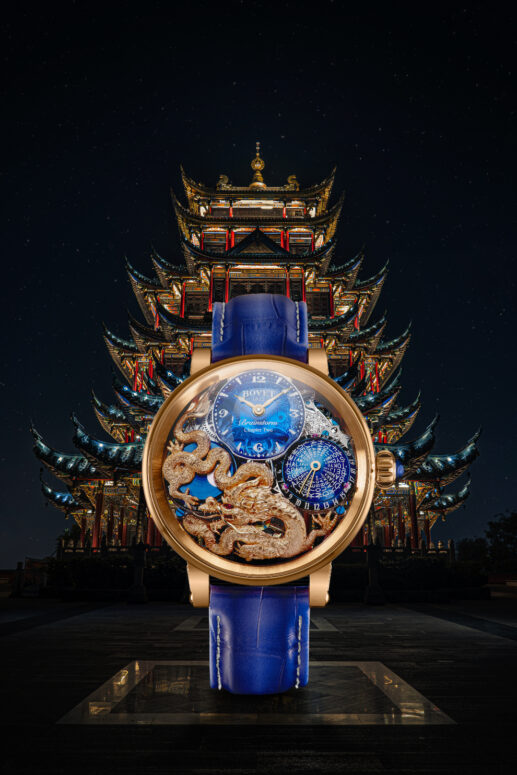 Roar into the Lunar New Year with These Dragon-Inspired Timepieces - LUXUO