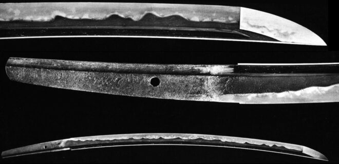 The 5 Most Expensive Katanas in the World Worn by The Samurais - LUXUO