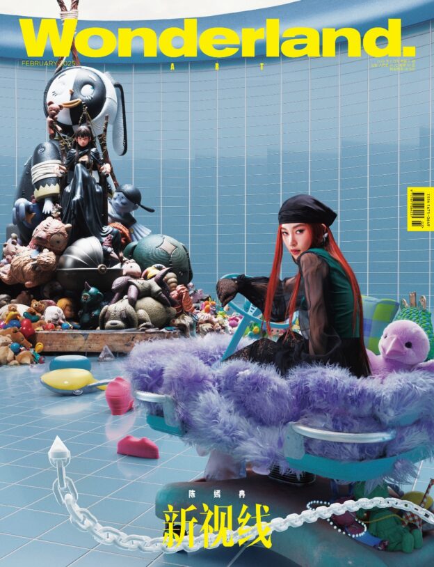 Yanran Chen's Art Goes Beyond Cyborgs and Cyberpunk Collectables - LUXUO