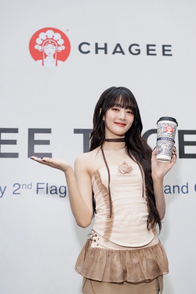 Chagee's 30-Year-Old CEO Is A Billionaire