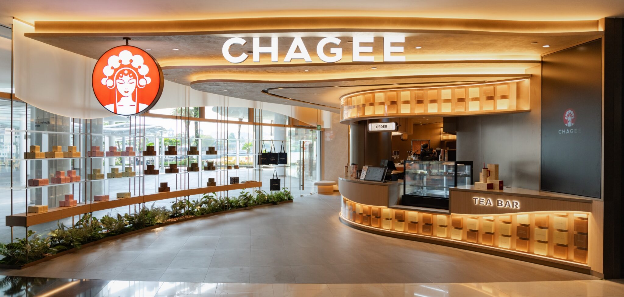 Chagee's 30-Year-Old CEO Is A Billionaire