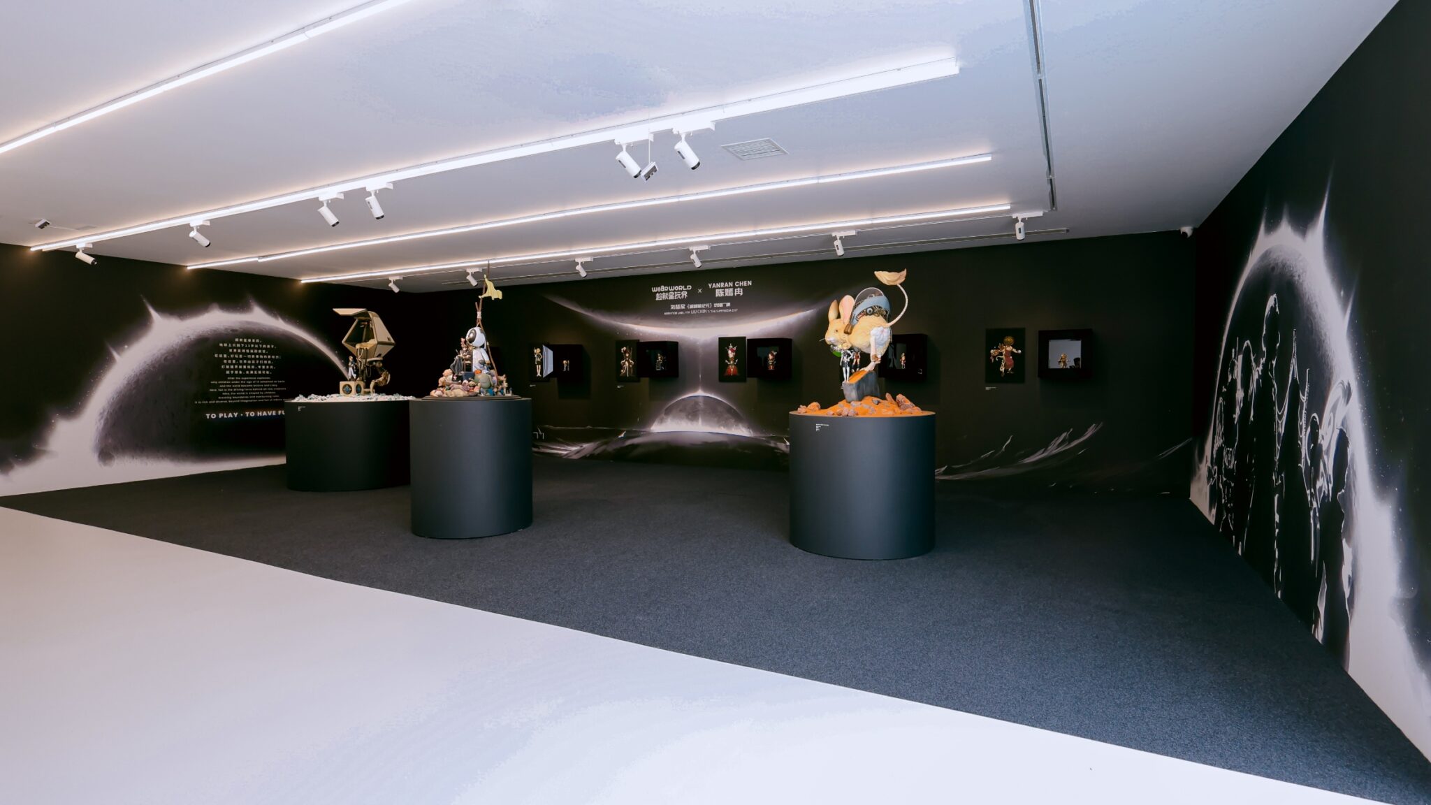 Yanran Chen Set to Launch First Solo Exhibition In China At ART FOCUS ...